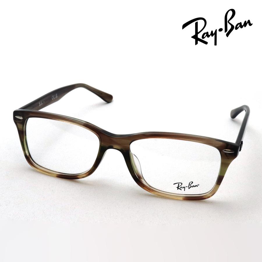Ray-Ban（レイバン） メガネ NewModel Ray-Ban RX5428F 8255 スクエア : グラスマニア Tokyo ...