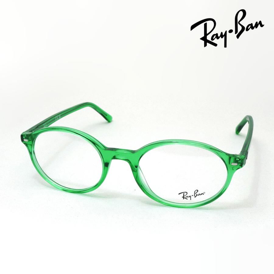 Ray-Ban（レイバン） メガネ Ray-Ban GERMAN ジャーマン RX5429 8441 51 53 オーバル グリーン系 ...