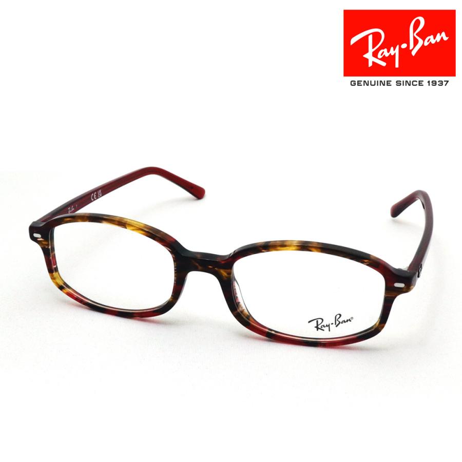 Ray-Ban レイバン メガネ SAM サム RX5432 8396 52 54 スクエア レッド系 : グラスマニア Tokyo ...