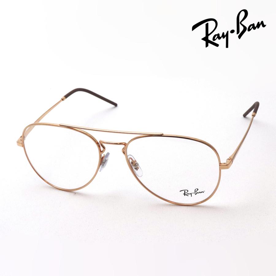 レイバン メガネ プレミア生産終了モデル Ray-Ban 伊達メガネ アビエーター RX6413 3094 ティアドロップ : rx6413 ...