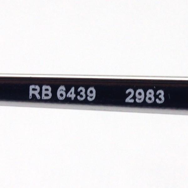 Ray-Ban レイバン メガネ プレミア生産終了モデル 伊達メガネ RX6439 2983 オーバル : グラスマニア Tokyo ...