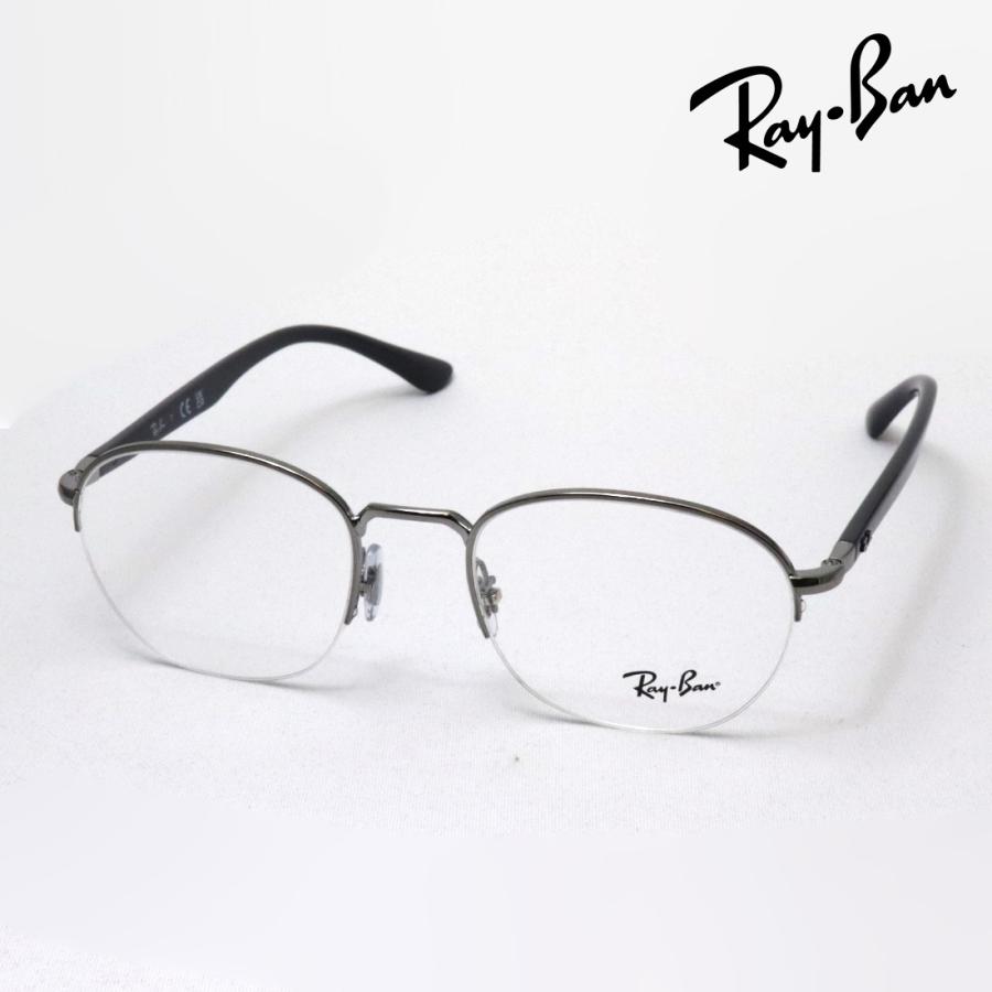 Ray-Ban レイバン メガネ 伊達メガネ RX6487 2502 ハーフリム : グラスマニア Tokyo Aoyama - 通販 ...