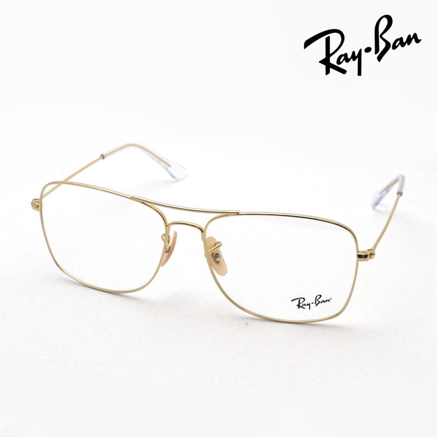 Ray-Ban（レイバン） メガネ プレミア生産終了モデル 伊達メガネ RX6498 2500 スクエア : グラスマニア Tokyo ...
