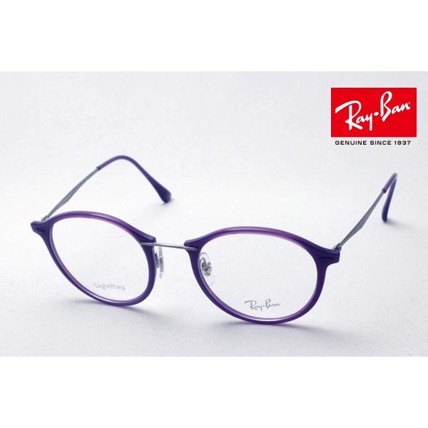 Ray-Ban レイバン メガネ プレミア生産終了モデル 伊達メガネ RX7073 5617 LIGHT RAY ボストン : グラスマニア Tokyo Aoyama - 通販 - Yahoo ...