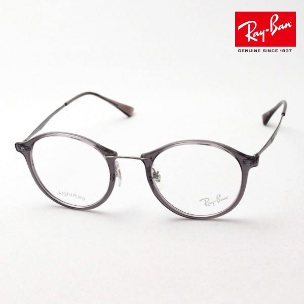 Ray-Ban レイバン メガネ プレミア生産終了モデル 伊達メガネ RX7073 5620 LIGHT RAY ボストン : グラスマニア Tokyo Aoyama - 通販 - Yahoo ...
