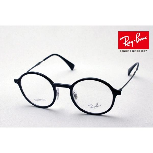 Ray-Ban レイバン メガネ プレミア生産終了モデル 伊達メガネ RX7087 2000 LIGHT RAY ボストン : グラスマニア ...