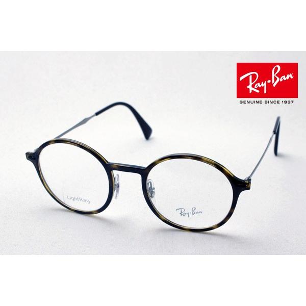 Ray-Ban レイバン メガネ プレミア生産終了モデル 伊達メガネ RX7087 2012 LIGHT RAY ボストン : グラスマニア ...