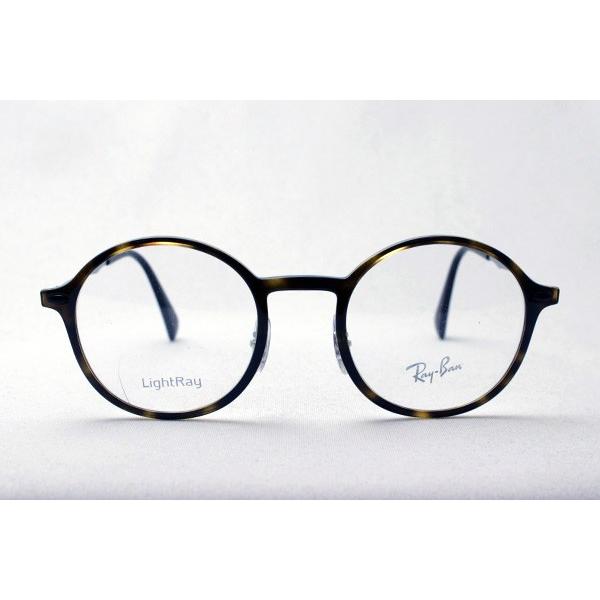 Ray-Ban レイバン メガネ プレミア生産終了モデル 伊達メガネ RX7087 2012 LIGHT RAY ボストン : グラスマニア ...