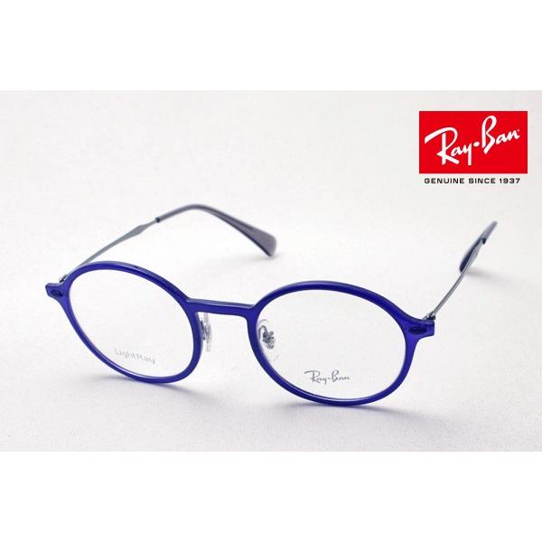 レイバン メガネ プレミア生産終了モデル Ray-Ban 伊達メガネ RX7087 5636 LIGHT RAY ボストン :rx7087 ...