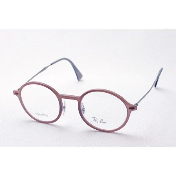 レイバン メガネ プレミア生産終了モデル Ray-Ban 伊達メガネ RX7087 5637 LIGHT RAY ボストン : rx7087 ...