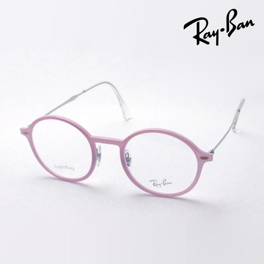 Ray-Ban レイバン メガネ プレミア生産終了モデル 伊達メガネ RX7087 5639 LIGHT RAY ボストン : グラスマニア ...