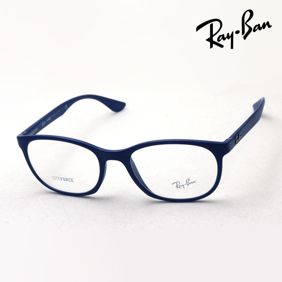 Ray-Ban レイバン メガネ プレミア生産終了モデル 伊達メガネ RX7183 5207 スクエア : グラスマニア Tokyo ...