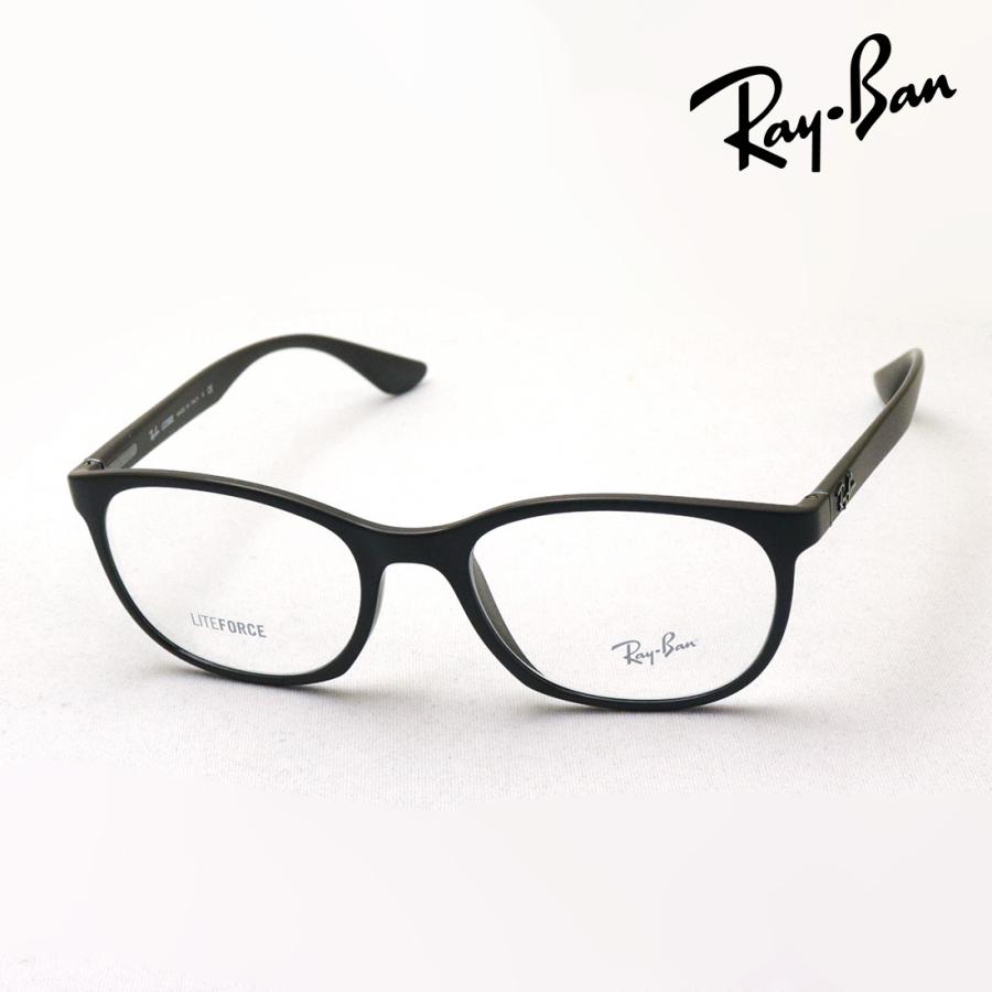 Ray-Ban レイバン メガネ プレミア生産終了モデル 伊達メガネ RX7183 8063 スクエア : グラスマニア Tokyo ...