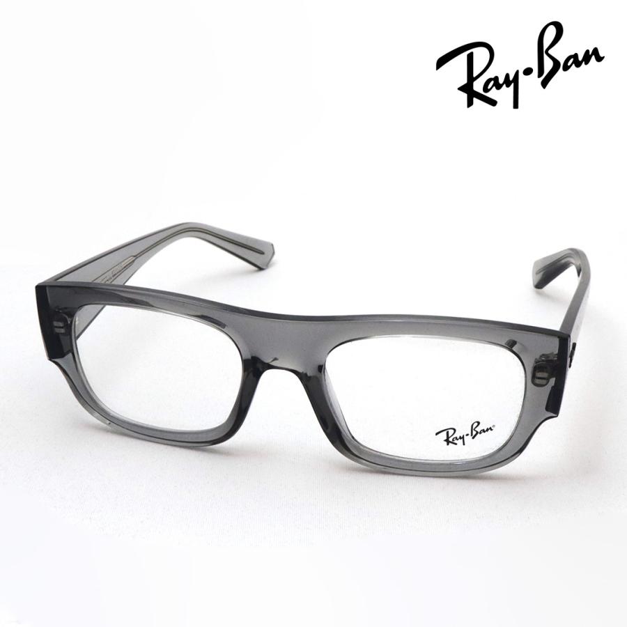 Ray-Ban レイバン メガネ クリスティン RX7218 8263 スクエア サスティナブル : グラスマニア Tokyo Aoyama ...