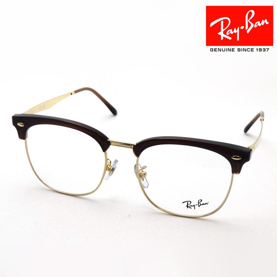 Ray-Ban レイバン メガネ NewModel RX7318D 8325 ブロー : グラスマニア Tokyo Aoyama - 通販 - Yahoo!ショッピング