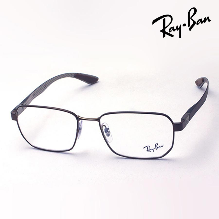 Ray-Ban レイバン メガネ プレミア生産終了モデル 伊達メガネ RX8419 2511 スクエア : グラスマニア Tokyo ...