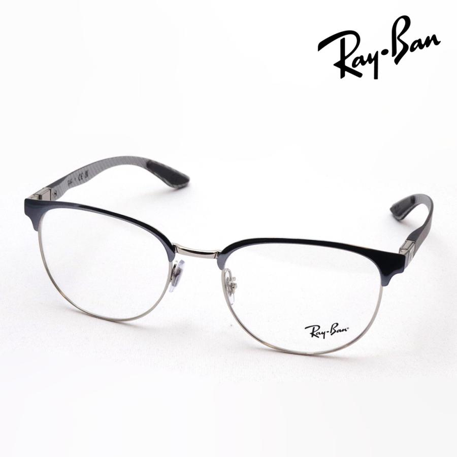 レイバン メガネ Ray-Ban RX8422 3125 ブロー :rx8422-3125:グラスマニア Tokyo Aoyama - 通販 ...