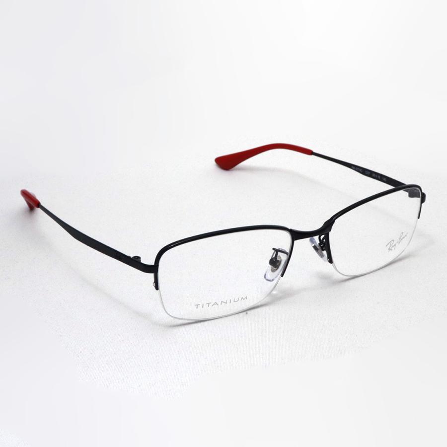 Ray-Ban レイバン メガネ 伊達メガネ RX8774D 1237 ハーフリム : グラスマニア Tokyo Aoyama - 通販 - Yahoo!ショッピング