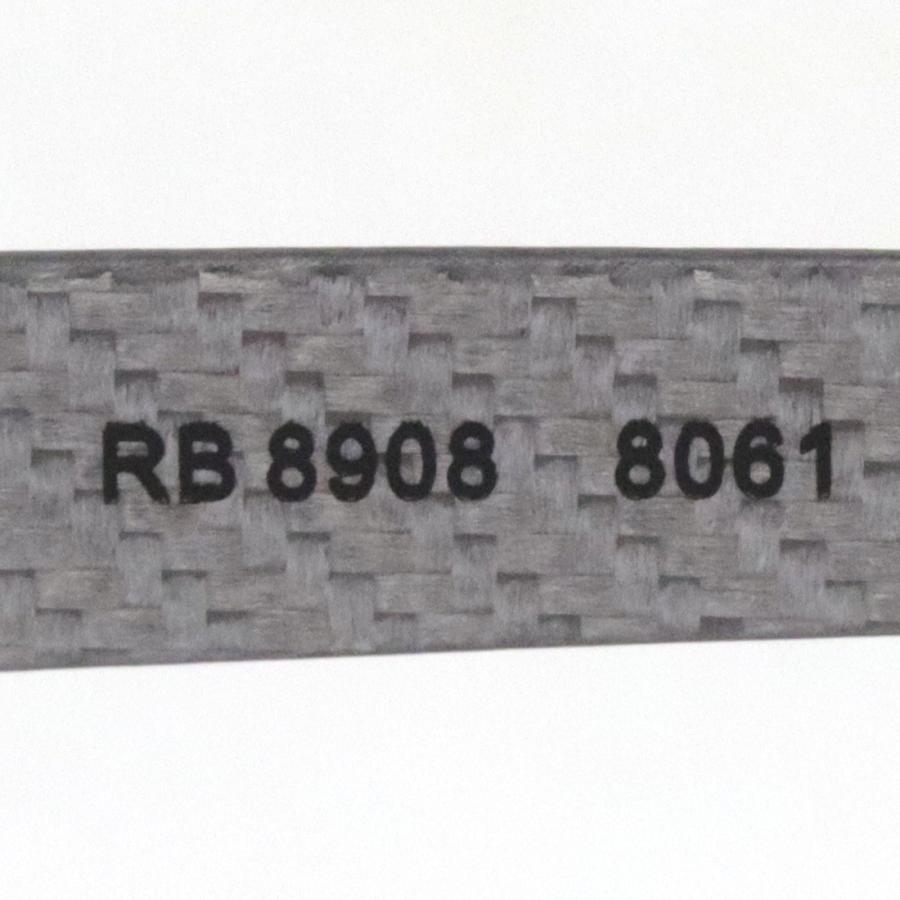 レイバン メガネ Ray-Ban RX8908 8061 スクエア : rx8908-8061 : グラスマニア Tokyo Aoyama ...