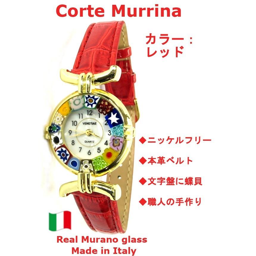 腕時計 レディース レザー 皮ベルト イタリア ベネチアンガラス 腕時計 レディース レザー 皮ベルト イタリア ベネチアンガラス