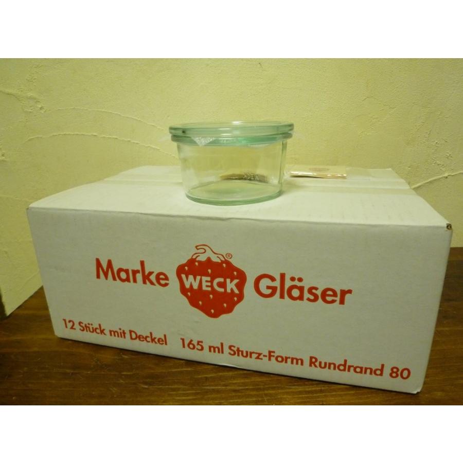 WECKガラスキャニスター976 Mold Shape 165ml wide パッキンサイズM : グラストンベリー - 通販 - Yahoo!ショッピング