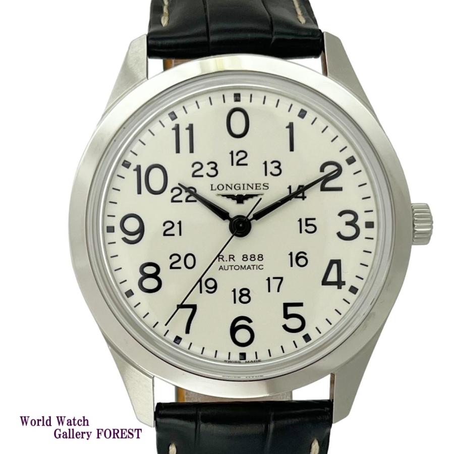 LONGINES ロンジン レイルロード L2.803.4 中古 メンズ 腕時計 自動巻き 白文字盤 : 時計専門店FOREST - 通販 ...