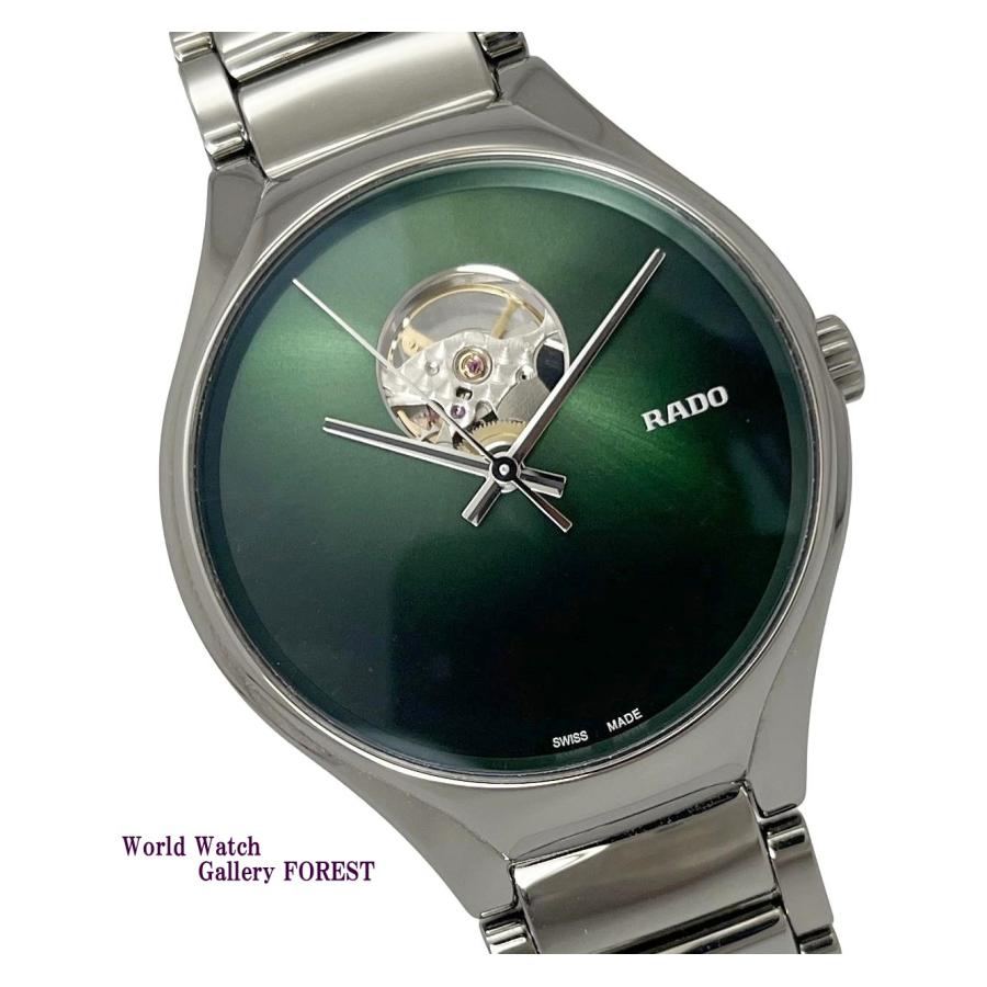 RADO ラドー トゥルー シークレット R27108312 セラミック 中古 メンズ腕時計 自動巻き グリーン : 時計専門店FOREST ...