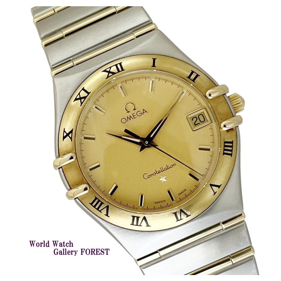 OMEGA オメガ コンステレーション メンズ クオーツ 1212.10 中古 腕時計 K18YG SS : 時計専門店FOREST - 通販 - Yahoo!ショッピング