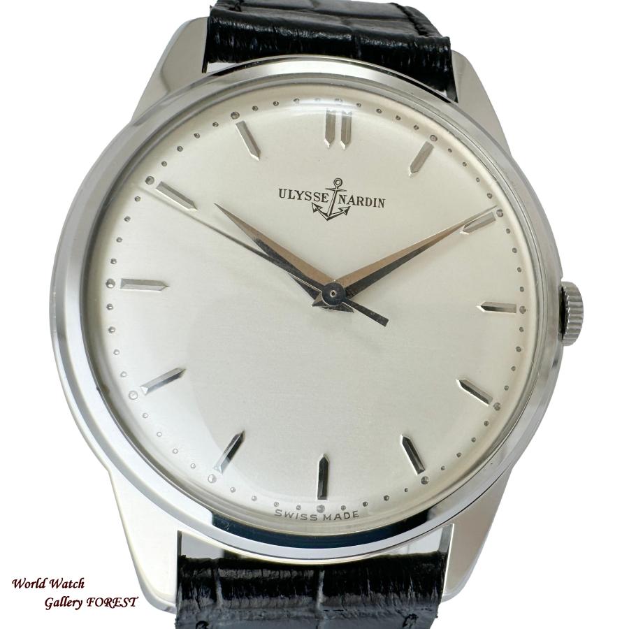 ULYSSE NARDIN ユリスナルダン サンシアー 135-22 中古 自動巻き メンズ腕時計 ホワイト OH済み : 時計専門店FOREST - 通販 - Yahoo!ショッピング