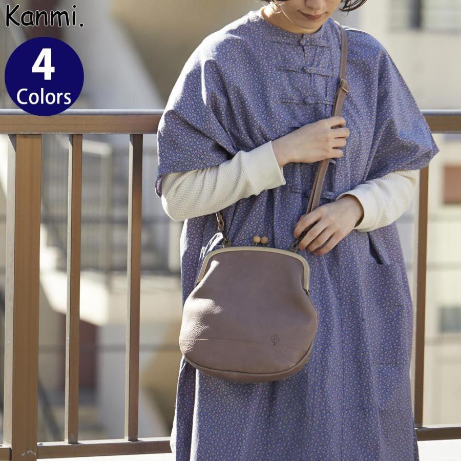 Kanmi. カンミ ドロップツリー木玉 がま口ポシェット B22-63 : GLENCHECK - 通販 - Yahoo!ショッピング