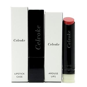 【クリックポスト対応】Celvoke セルヴォーク アラウズ リップス 04 ピオニーピンク 3.5g ケース付き : グリコトクレオ ヤフーショップ - 通販 - Yahoo!ショッピング