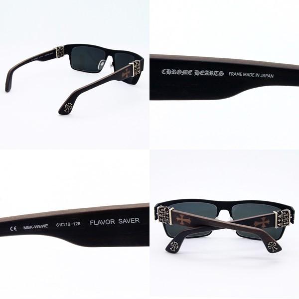 CHROME HEARTS クロムハーツ(CHROME HEARTS)FLAVOR SAVER CHROME HEARTS クロムハーツ(CHROME HEARTS)FLAVOR SAVER
