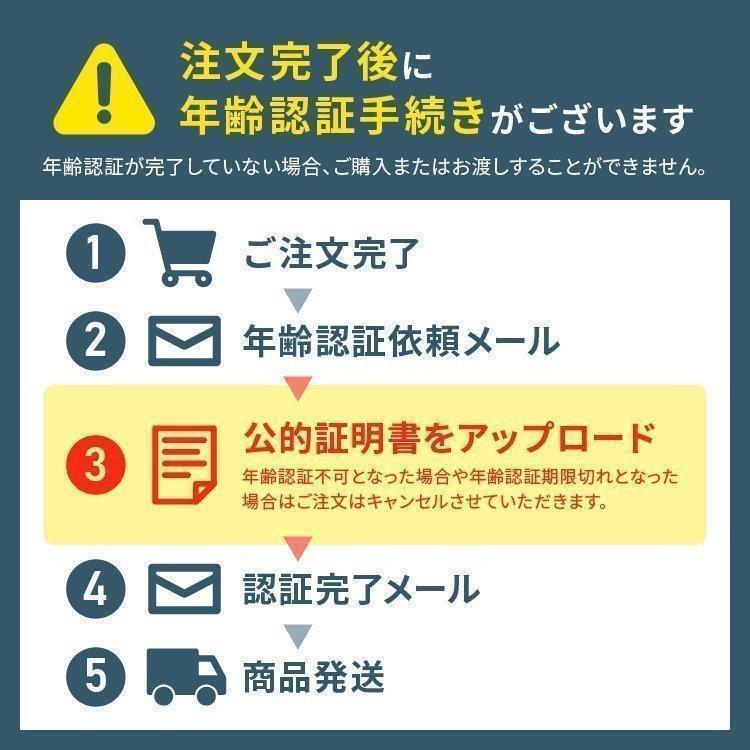グロー glo公式 HYPER 限定カラー エメラルドグリーン 加熱式タバコ たばこ デバイス本体 ブースト・モード・モード搭載 正規品 : 公式 glo Yahoo!店 - 通販 ...