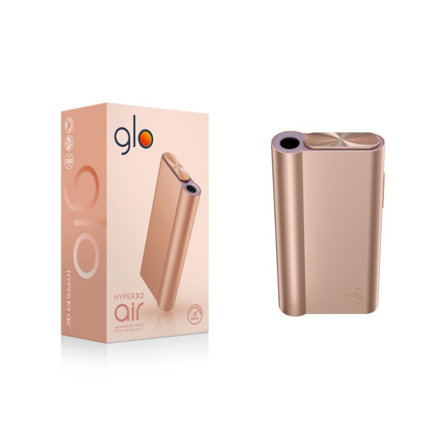 グロー ハイパーエアー glohyperx2本体glo hyper air紺 - 通販 - energia.azc.uam.mx