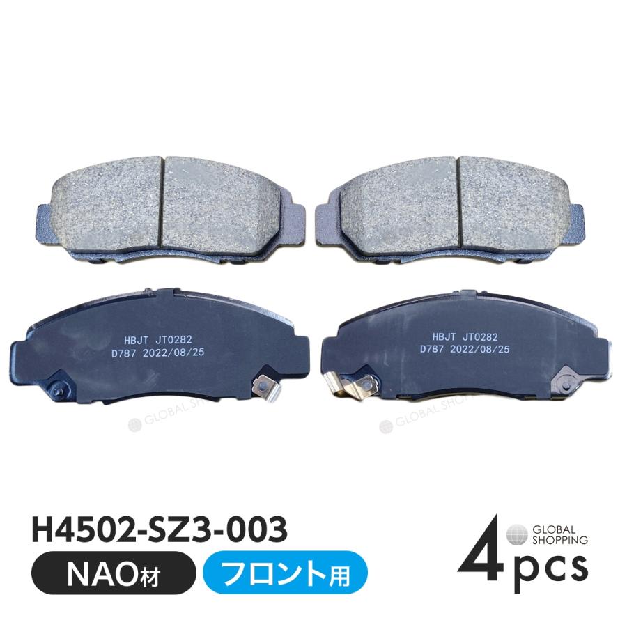 フロント ブレーキパッド ホンダ クロスロード RT1 RT2 RT3 RT4 フロント用 ディスクパッド 左右set 4枚 H19.02〜 H4502-SZ3-003 : Global ...