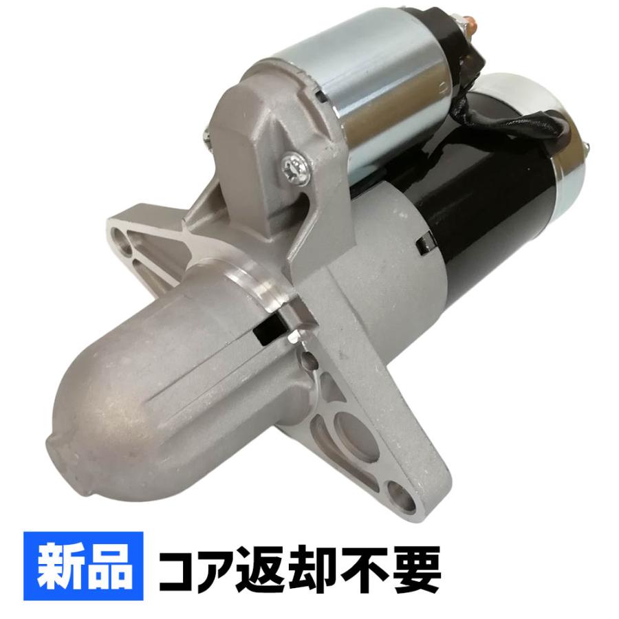 スターターモーター セルモーター RX-8 SE3P 13B-MSP N3H1-18-400A M1T30471 M001T30471 ...