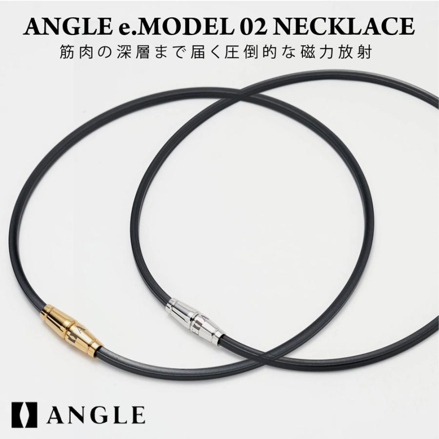 【アングル】ANGLE e.MODEL 02 NECKLACE 磁気ネックレス 医療機器 母の日 父の日 : グローバルトレードInc - 通販 - Yahoo!ショッピング
