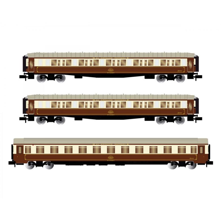 Arnold(アーノルド) N Car Set Al-Andalus HN4397 : global-train23-800 : global-train(グローバルトレイン) - 通販 ...
