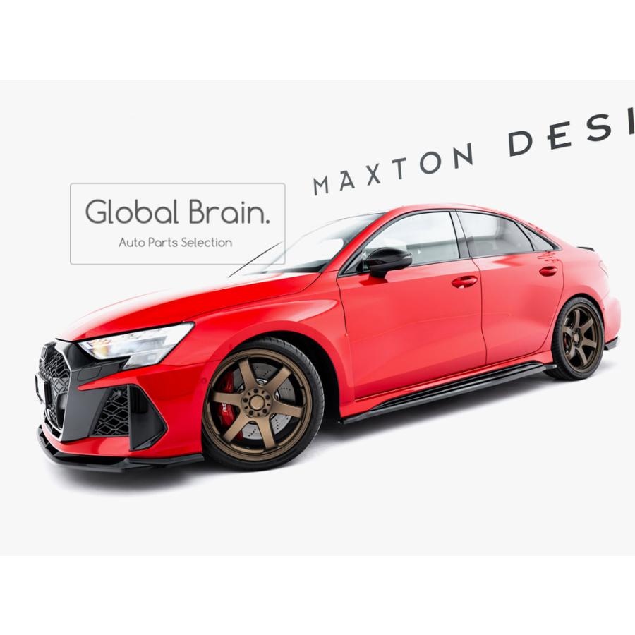 Audi アウディ RS3 8Y 後期 セダン サイド スカート カバー スポイラー V1 : Global Brain - 通販 - Yahoo!ショッピング