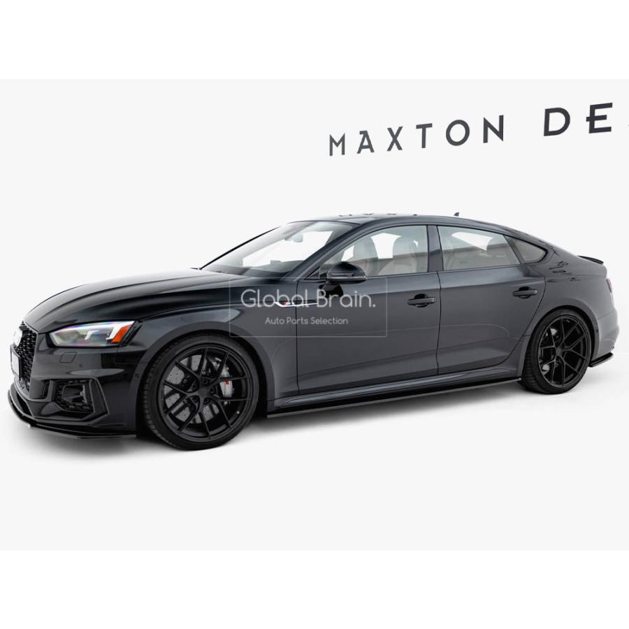 アウディ RS5 F5 スポーツバック サイド スカート : au-rs5-2-sb-sd1g : Global Brain - 通販 - Yahoo!ショッピング