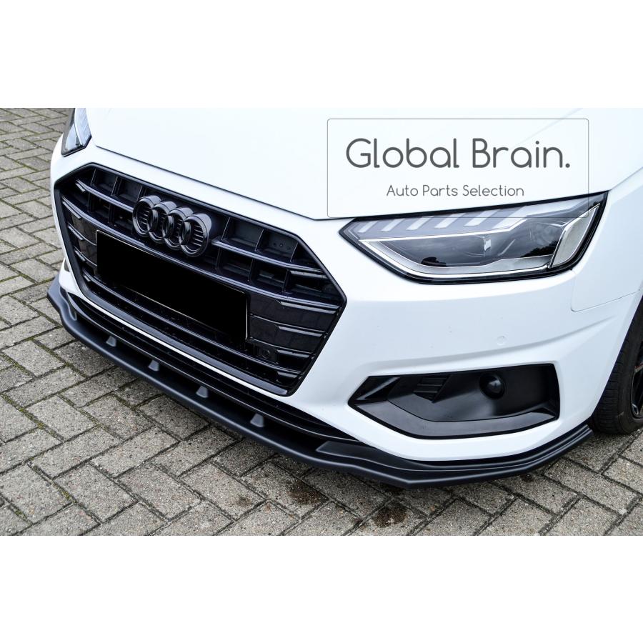 Audi アウディ A4 B9 後期 アドバンスド フロント リップ スポイラー : Global Brain - 通販 - Yahoo!ショッピング