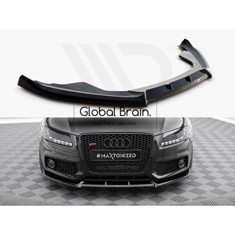 Audi アウディA5 8T Sライン 前期 S5 フロント リップ スポイラー V2 : Global Brain - 通販 - Yahoo!ショッピング