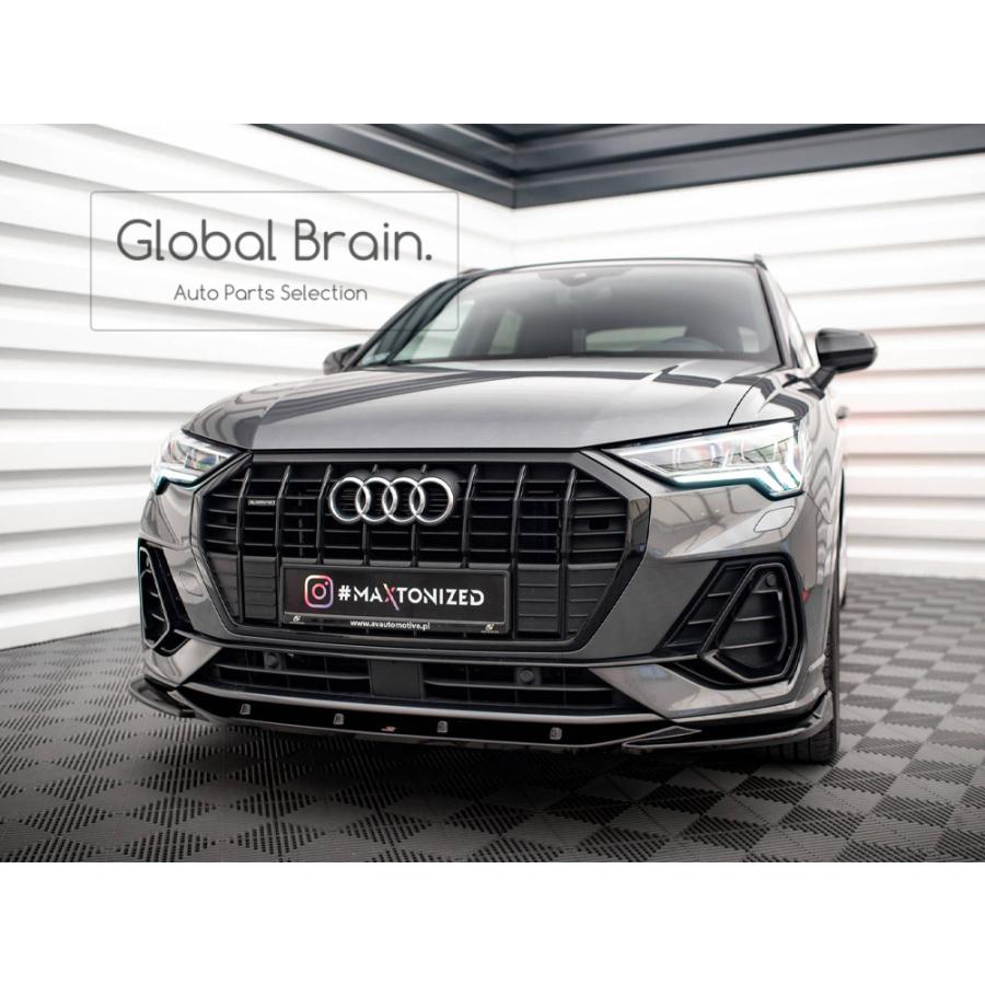 アウディ Q3 F3 Sライン フロント リップ スポイラー V1 :audi-q3-f3-sline-front-v1-maxton:Global Brain - 通販 - Yahoo!ショッピング