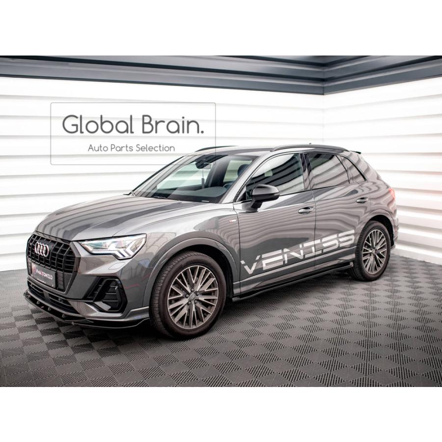 アウディ Q3 F3 Sライン サイド スカート スポイラー : audi-q3-f3-sline-sideskirt-maxton : Global Brain - 通販 - Yahoo ...