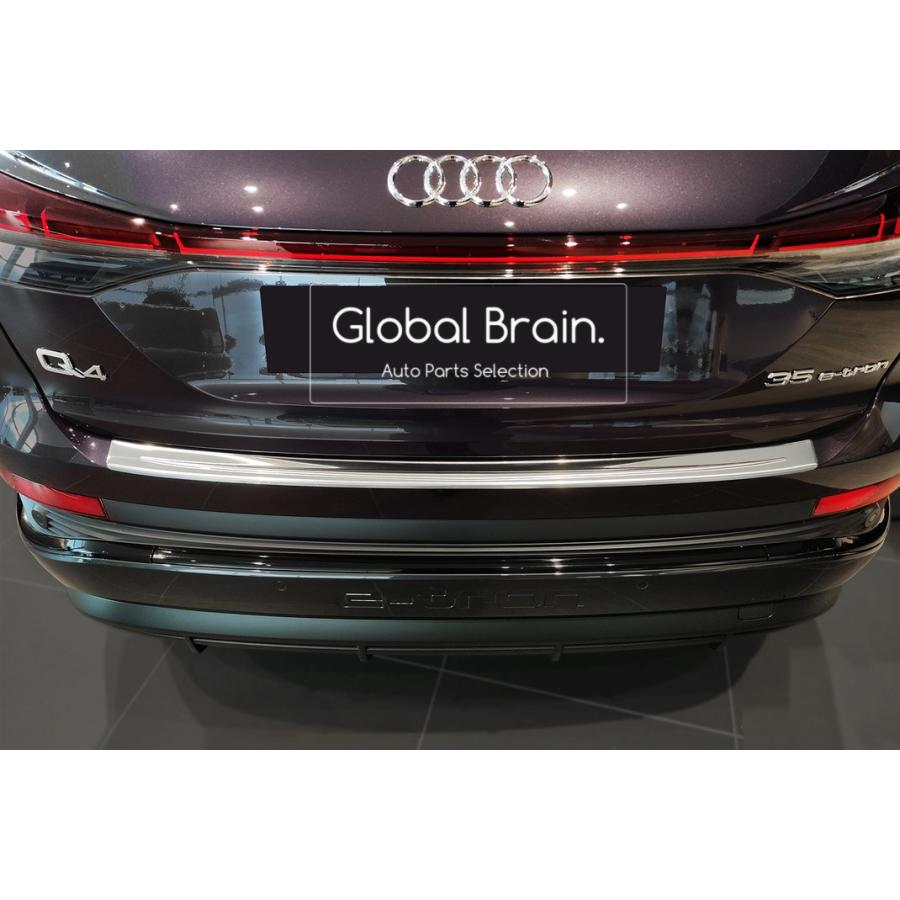 Audi（アウディ） Q4 e-トロン e-tron リア バンパー プロテクター ガード シルバー : Global Brain - 通販 ...