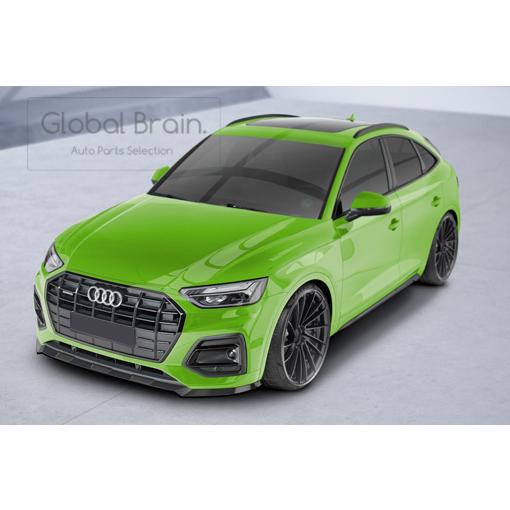 Audi アウディ Q5 FY 後期 フロント リップ スポイラー : Global Brain - 通販 - Yahoo!ショッピング