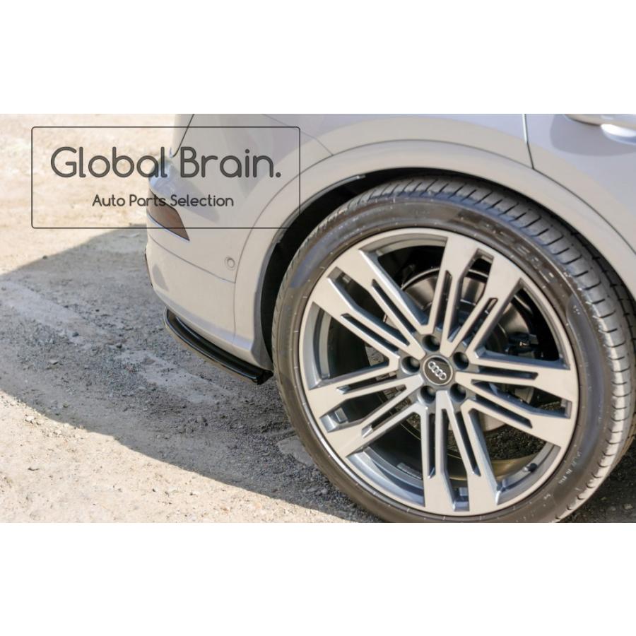 Audi アウディ Q5 Sライン/ SQ5 FY リア サイド スプリッター スパッツ : Global Brain - 通販 - Yahoo!ショッピング