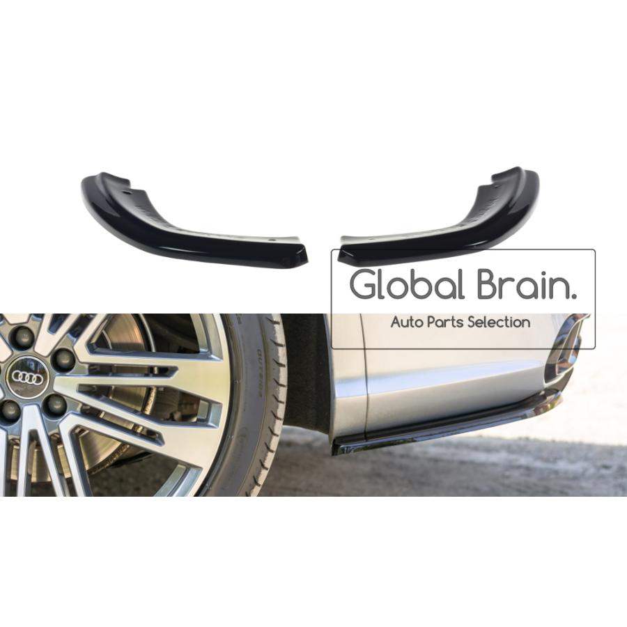 Audi アウディ Q5 Sライン/ SQ5 FY リア サイド スプリッター スパッツ : Global Brain - 通販 - Yahoo!ショッピング
