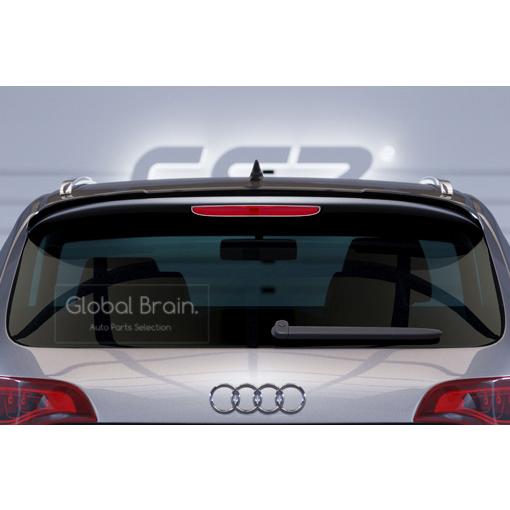 アウディ Q7 4L Sライン リア ルーフ スポイラー :audi-q7-4l-s-roof-csr:Global Brain - 通販 - Yahoo!ショッピング