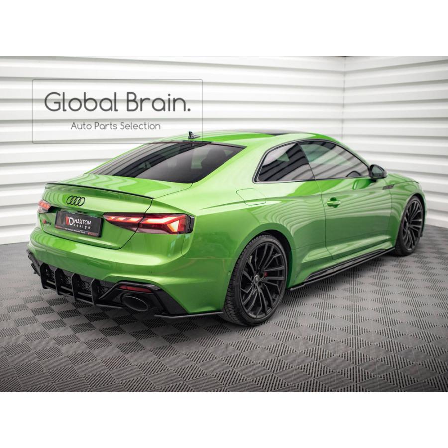 アウディ RS5 F5 後期 サイド スカート カバー スポイラー レーシング : audi-rs5-f5-sideskirt-01-maxton : Global Brain - 通販 ...